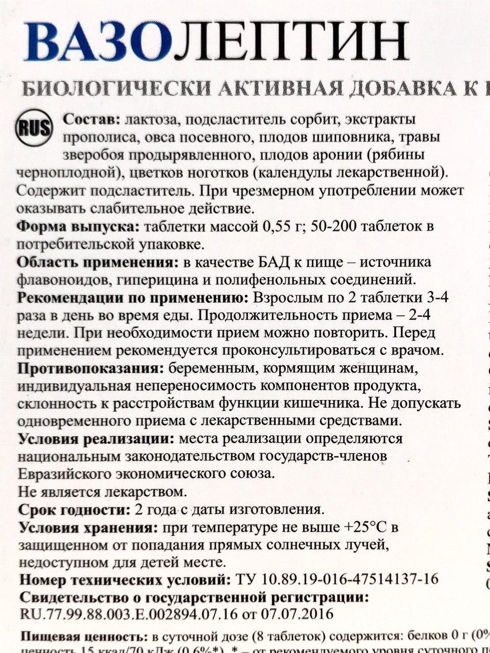Урал АРГО в Екатеринбурге